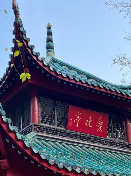 长沙有哪些景点_长沙三日游必去景点推荐-第2张图片-山城妙识 长沙有哪些景点_长沙三日游必去景点推荐-第2张图片-山城妙识