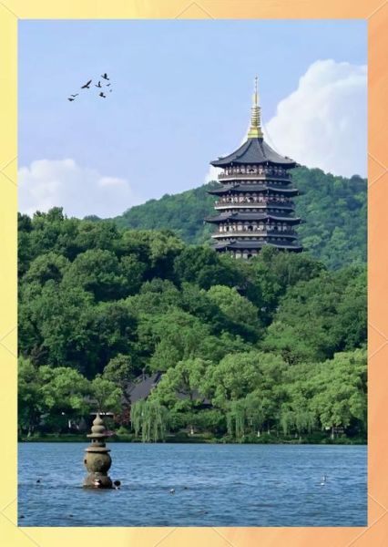 杭州旅游景点有哪些_杭州三日游必去景点推荐-第2张图片-山城妙识