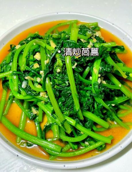 清炒茼蒿怎么炒不苦_清炒茼蒿用焯水吗-第1张图片-山城妙识 清炒茼蒿怎么炒不苦_清炒茼蒿用焯水吗-第1张图片-山城妙识