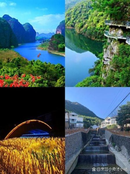 贵溪在哪里_贵溪有什么特色景点-第1张图片-山城妙识 贵溪在哪里_贵溪有什么特色景点-第1张图片-山城妙识