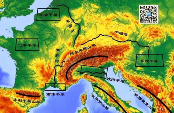 欧洲地理特点_欧洲有哪些主要山脉-第1张图片-山城妙识 欧洲地理特点_欧洲有哪些主要山脉-第1张图片-山城妙识