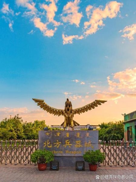 包头旅游景点有哪些_包头一日游最佳路线-第3张图片-山城妙识