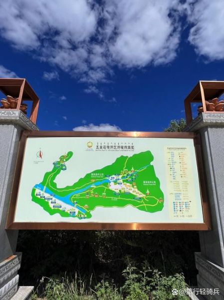 包头旅游景点有哪些_包头一日游最佳路线-第1张图片-山城妙识