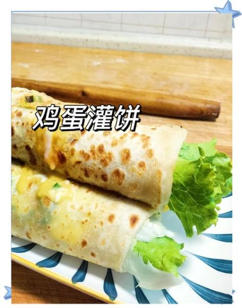 嘉华蛋清饼怎么做_蛋清饼为什么开裂-第1张图片-山城妙识