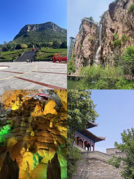 河北旅游景点有哪些_河北最值得去的地方-第1张图片-山城妙识