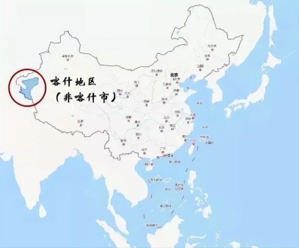 喀什在哪里_喀什属于哪个省-第1张图片-山城妙识 喀什在哪里_喀什属于哪个省-第1张图片-山城妙识