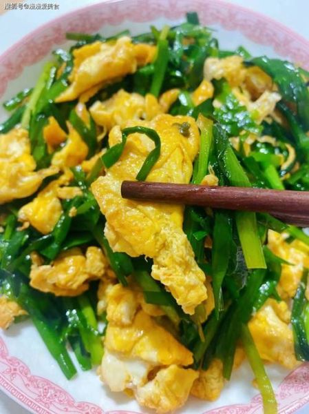 鸡蛋炒韭菜怎么做_韭菜炒鸡蛋先炒哪个-第2张图片-山城妙识 鸡蛋炒韭菜怎么做_韭菜炒鸡蛋先炒哪个-第2张图片-山城妙识