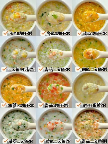 普通稀饭怎么煮_普通稀饭的做法步骤-第1张图片-山城妙识 普通稀饭怎么煮_普通稀饭的做法步骤-第1张图片-山城妙识