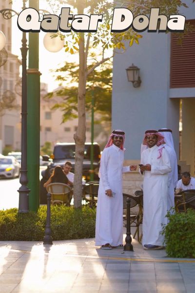 多哈在哪个国家_多哈属于哪个洲-第3张图片-山城妙识 多哈在哪个国家_多哈属于哪个洲-第3张图片-山城妙识