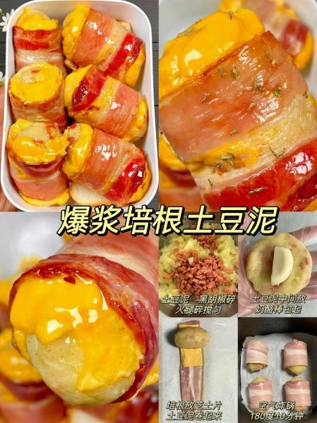 培根怎么煎才脆_培根家常做法步骤-第1张图片-山城妙识 培根怎么煎才脆_培根家常做法步骤-第1张图片-山城妙识