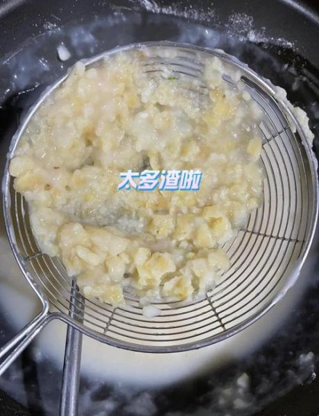 奶油蘑菇汤怎么做_奶油蘑菇汤的做法窍门-第1张图片-山城妙识 奶油蘑菇汤怎么做_奶油蘑菇汤的做法窍门-第1张图片-山城妙识