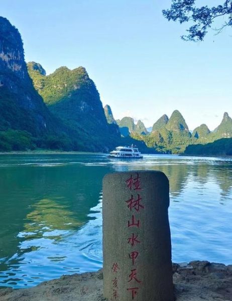 桂林免费景点有哪些_桂林不花钱去哪玩-第3张图片-山城妙识 桂林免费景点有哪些_桂林不花钱去哪玩-第3张图片-山城妙识