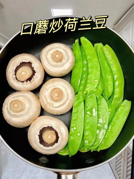 口蘑怎么炒好吃_口蘑焯水几分钟才正确-第3张图片-山城妙识