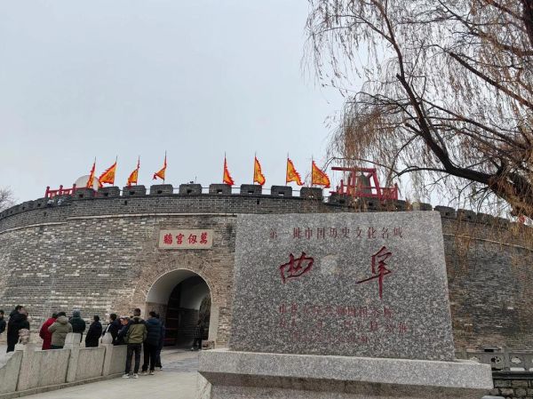 济宁旅游景点有哪些_曲阜三孔一日游攻略-第2张图片-山城妙识 济宁旅游景点有哪些_曲阜三孔一日游攻略-第2张图片-山城妙识