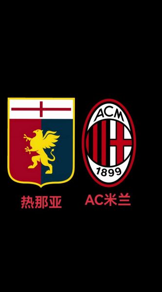 米兰在哪里_米兰属于哪个国家-第2张图片-山城妙识
