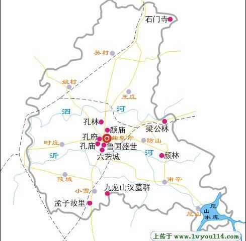 曲阜在哪里_曲阜属于哪个省市-第2张图片-山城妙识