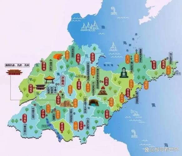 曲阜在哪里_曲阜属于哪个省市-第1张图片-山城妙识