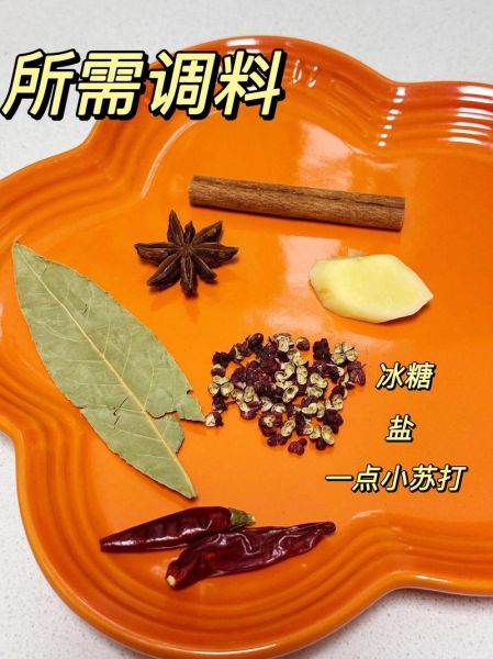 盐水煮毛豆怎么做_毛豆煮多久才入味-第3张图片-山城妙识 盐水煮毛豆怎么做_毛豆煮多久才入味-第3张图片-山城妙识