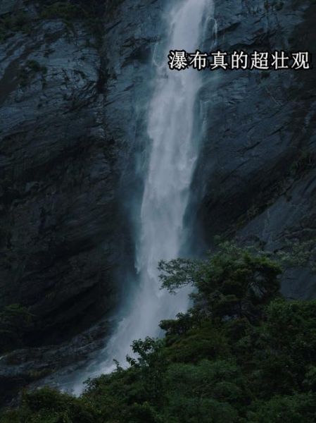 望庐山瀑布是哪个景点_怎么去最方便-第1张图片-山城妙识 望庐山瀑布是哪个景点_怎么去最方便-第1张图片-山城妙识