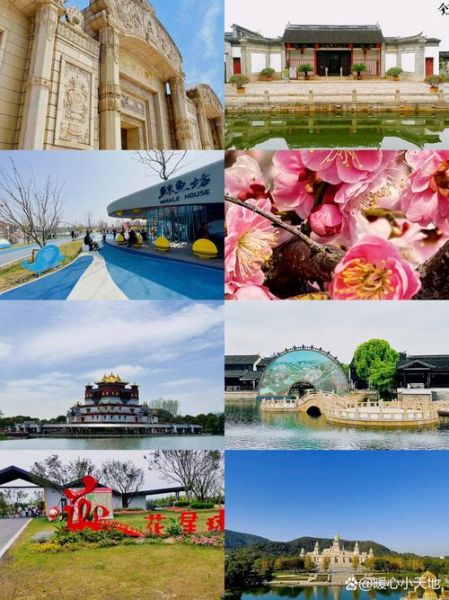 无锡景点排名前十有哪些_门票价格及交通攻略-第2张图片-山城妙识 无锡景点排名前十有哪些_门票价格及交通攻略-第2张图片-山城妙识