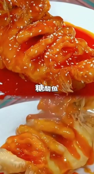 糖醋鱼的家常做法步骤_糖醋鱼怎么做好吃又简单-第3张图片-山城妙识 糖醋鱼的家常做法步骤_糖醋鱼怎么做好吃又简单-第3张图片-山城妙识