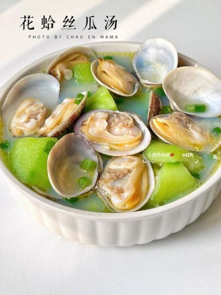 蛤蜊海鲜汤怎么做_蛤蜊海鲜汤的做法步骤-第1张图片-山城妙识 蛤蜊海鲜汤怎么做_蛤蜊海鲜汤的做法步骤-第1张图片-山城妙识