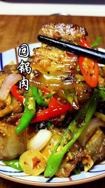 回锅肉怎么做才好吃_回锅肉简单做法步骤-第1张图片-山城妙识 回锅肉怎么做才好吃_回锅肉简单做法步骤-第1张图片-山城妙识