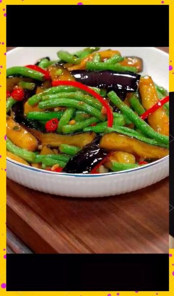 豇豆炒茄子怎么做好吃_豇豆炒茄子需要焯水吗-第2张图片-山城妙识 豇豆炒茄子怎么做好吃_豇豆炒茄子需要焯水吗-第2张图片-山城妙识