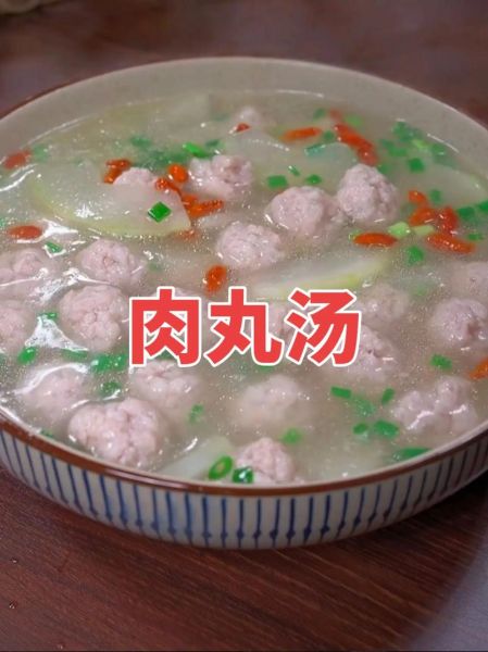 冬瓜丸子汤怎么做_冬瓜丸子汤的家常做法-第2张图片-山城妙识 冬瓜丸子汤怎么做_冬瓜丸子汤的家常做法-第2张图片-山城妙识