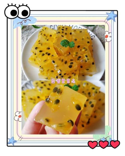 果冻怎么做_果冻凝固失败怎么办-第2张图片-山城妙识 果冻怎么做_果冻凝固失败怎么办-第2张图片-山城妙识