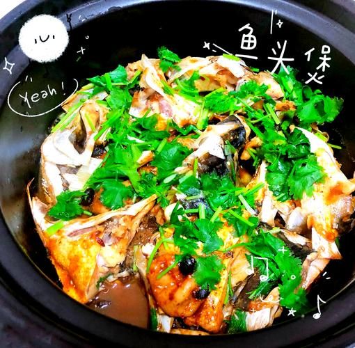 砂锅鱼头煲怎么做_砂锅鱼头煲用什么鱼头-第1张图片-山城妙识 砂锅鱼头煲怎么做_砂锅鱼头煲用什么鱼头-第1张图片-山城妙识