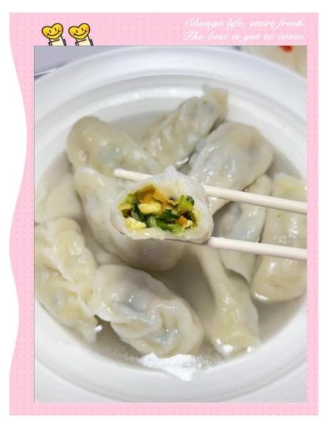 木耳饺子馅怎么调好吃_木耳饺子馅的做法窍门-第2张图片-山城妙识 木耳饺子馅怎么调好吃_木耳饺子馅的做法窍门-第2张图片-山城妙识