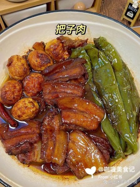 把子肉怎么做才软烂入味_家庭版把子肉做法步骤-第3张图片-山城妙识