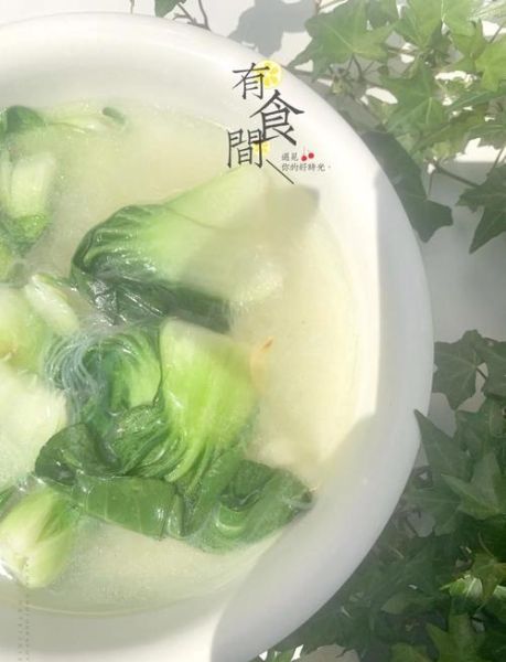 青菜汤怎么煮_青菜汤的做法步骤-第1张图片-山城妙识 青菜汤怎么煮_青菜汤的做法步骤-第1张图片-山城妙识