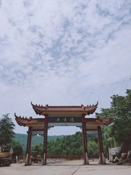 东安十大景点有哪些_东安旅游攻略必去景点-第2张图片-山城妙识 东安十大景点有哪些_东安旅游攻略必去景点-第2张图片-山城妙识