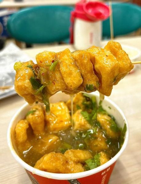 臭豆腐浓汤怎么做_臭豆腐浓汤正宗做法-第1张图片-山城妙识