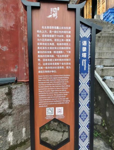 花垣景点有哪些_花垣旅游攻略必去景点-第3张图片-山城妙识 花垣景点有哪些_花垣旅游攻略必去景点-第3张图片-山城妙识