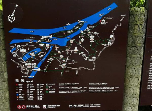 都江堰有什么好玩的旅游景点_都江堰一日游怎么安排-第1张图片-山城妙识