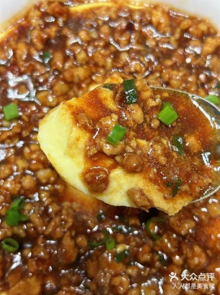 婴儿肉末鸡蛋羹怎么做_鸡蛋羹蒸多久不腥-第1张图片-山城妙识 婴儿肉末鸡蛋羹怎么做_鸡蛋羹蒸多久不腥-第1张图片-山城妙识