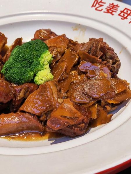 姜母鸭的做法_姜母鸭用什么姜最好-第3张图片-山城妙识 姜母鸭的做法_姜母鸭用什么姜最好-第3张图片-山城妙识