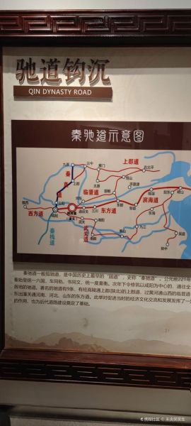 潼关旅游景点有哪些_潼关一日游最佳路线-第2张图片-山城妙识 潼关旅游景点有哪些_潼关一日游最佳路线-第2张图片-山城妙识