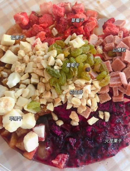 水果冰粉怎么做_水果冰粉配方比例-第3张图片-山城妙识