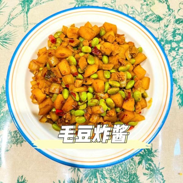 毛豆炸酱的家常做法_毛豆炸酱怎么做才入味-第1张图片-山城妙识 毛豆炸酱的家常做法_毛豆炸酱怎么做才入味-第1张图片-山城妙识