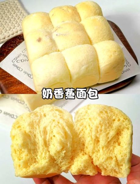 面包怎么做才松软_新手做面包失败原因-第2张图片-山城妙识 面包怎么做才松软_新手做面包失败原因-第2张图片-山城妙识