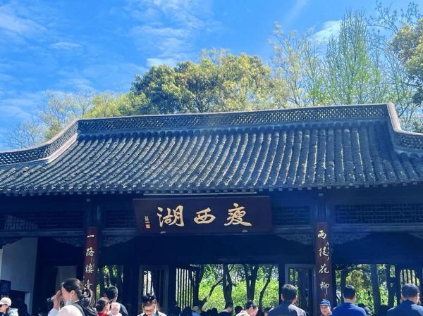 扬州有什么好玩的景点_扬州三日游必去景点推荐-第3张图片-山城妙识 扬州有什么好玩的景点_扬州三日游必去景点推荐-第3张图片-山城妙识