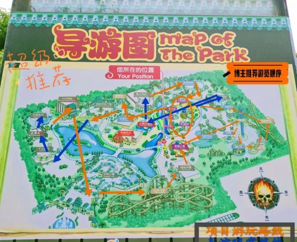 芜湖旅游景点推荐_芜湖一日游怎么安排-第1张图片-山城妙识 芜湖旅游景点推荐_芜湖一日游怎么安排-第1张图片-山城妙识