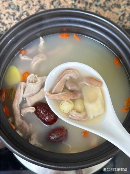猪肚养胃汤的做法_猪肚养胃汤怎么炖才白-第3张图片-山城妙识