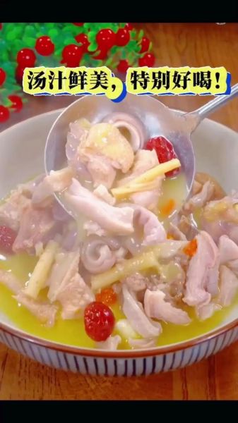 猪肚养胃汤的做法_猪肚养胃汤怎么炖才白-第1张图片-山城妙识