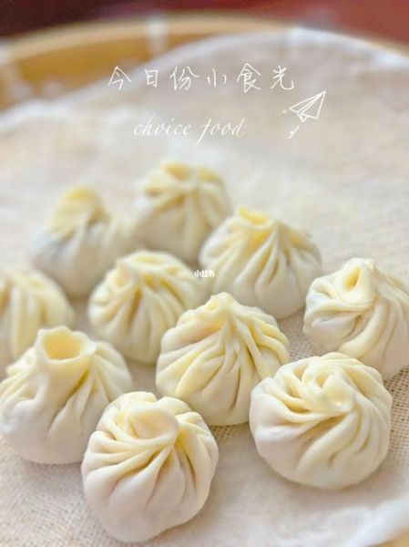 灌汤包怎么和面不破皮_正宗灌汤包汤汁怎么调-第2张图片-山城妙识 灌汤包怎么和面不破皮_正宗灌汤包汤汁怎么调-第2张图片-山城妙识