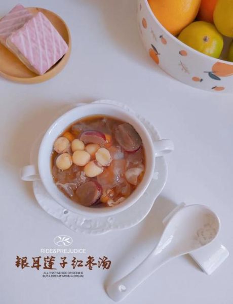 银耳莲子粥怎么做_银耳莲子粥需要泡多久-第2张图片-山城妙识 银耳莲子粥怎么做_银耳莲子粥需要泡多久-第2张图片-山城妙识